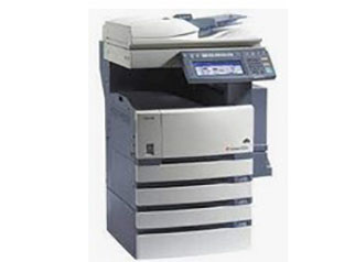 Office Automation – AIBL Ltd.